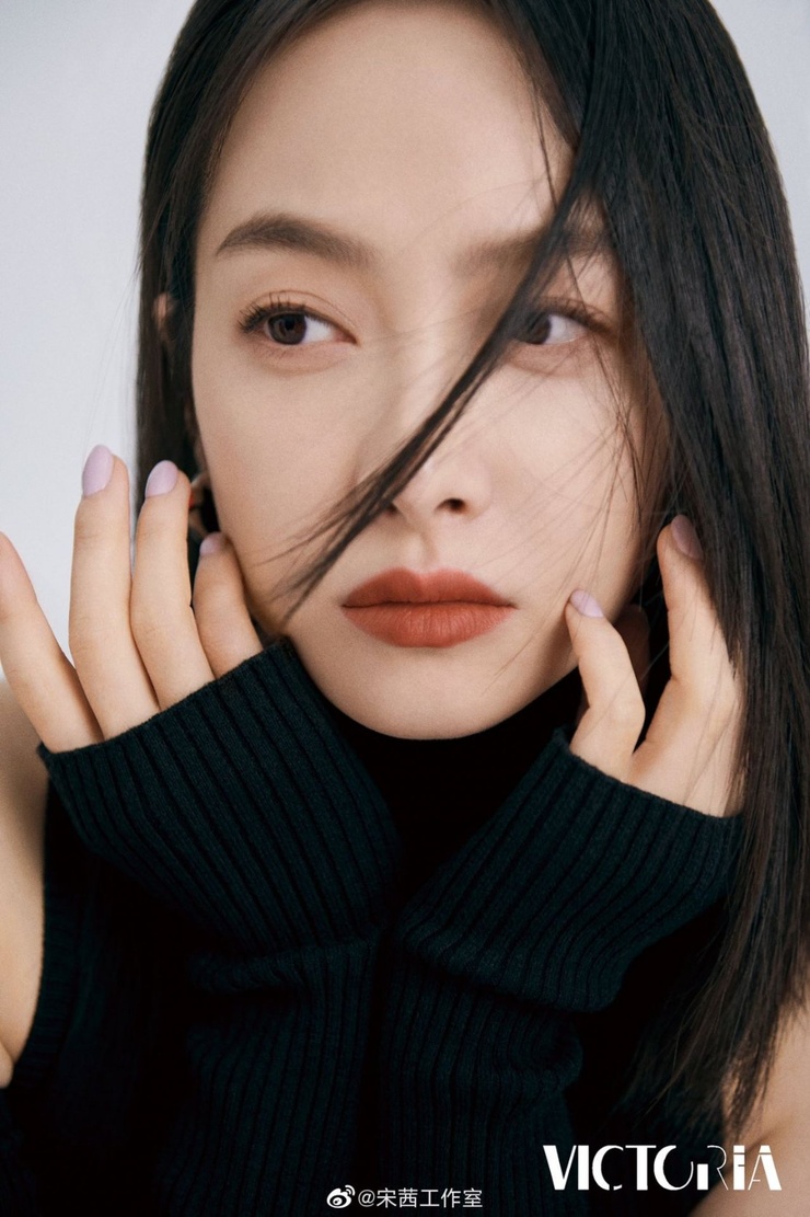 Picture of Victoria Song