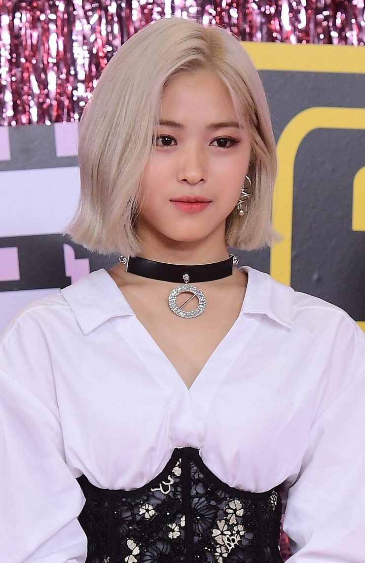 Picture of Shin Ryujin