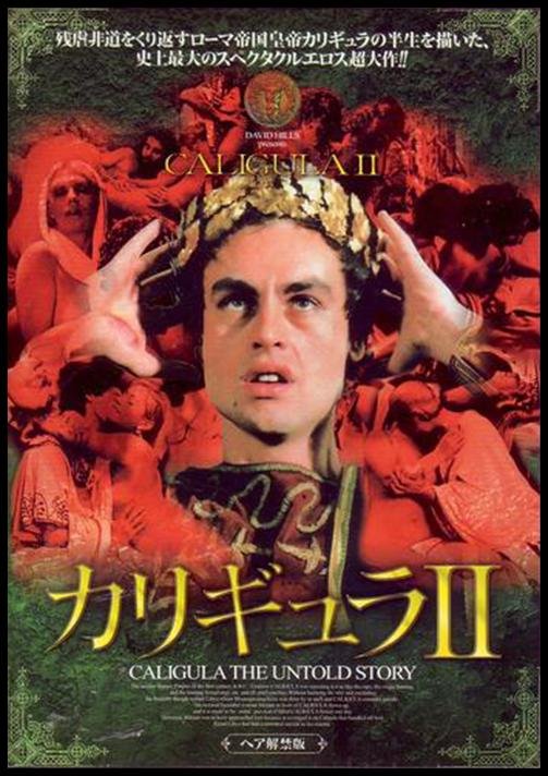 Picture of Caligula: The Untold Story
