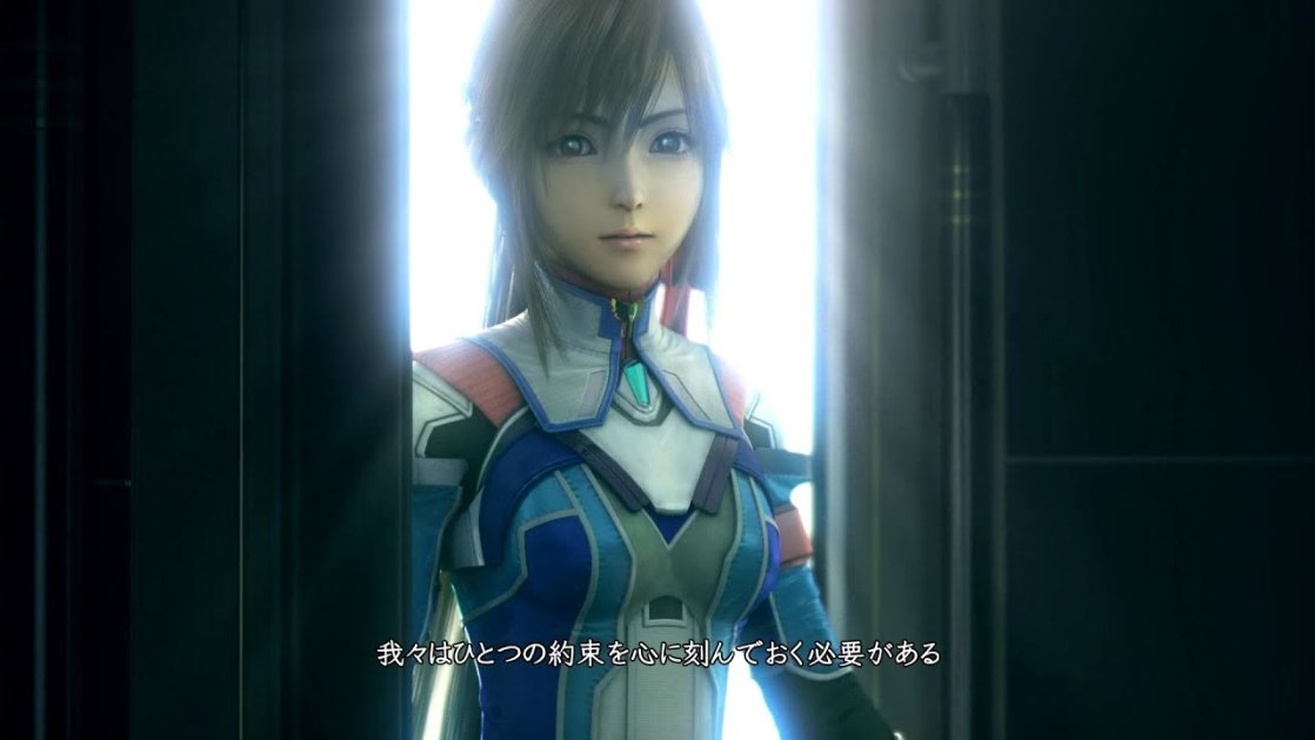 Image of Reimi Saionji