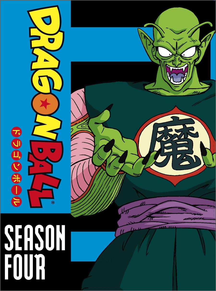 Picture of Dragon Ball: Season 4