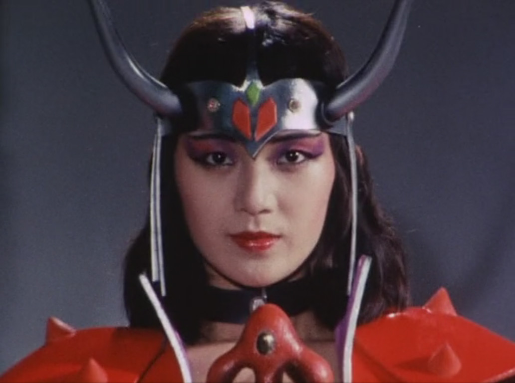 Picture of Princess Chimera