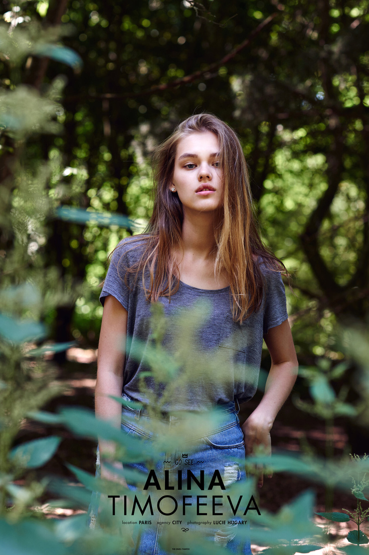 Picture of Alina Timofeeva