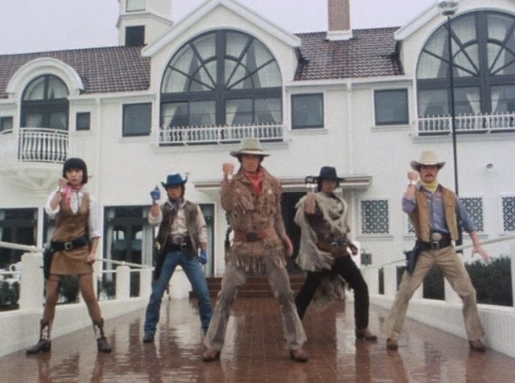 Picture of Kagaku Sentai Dynaman