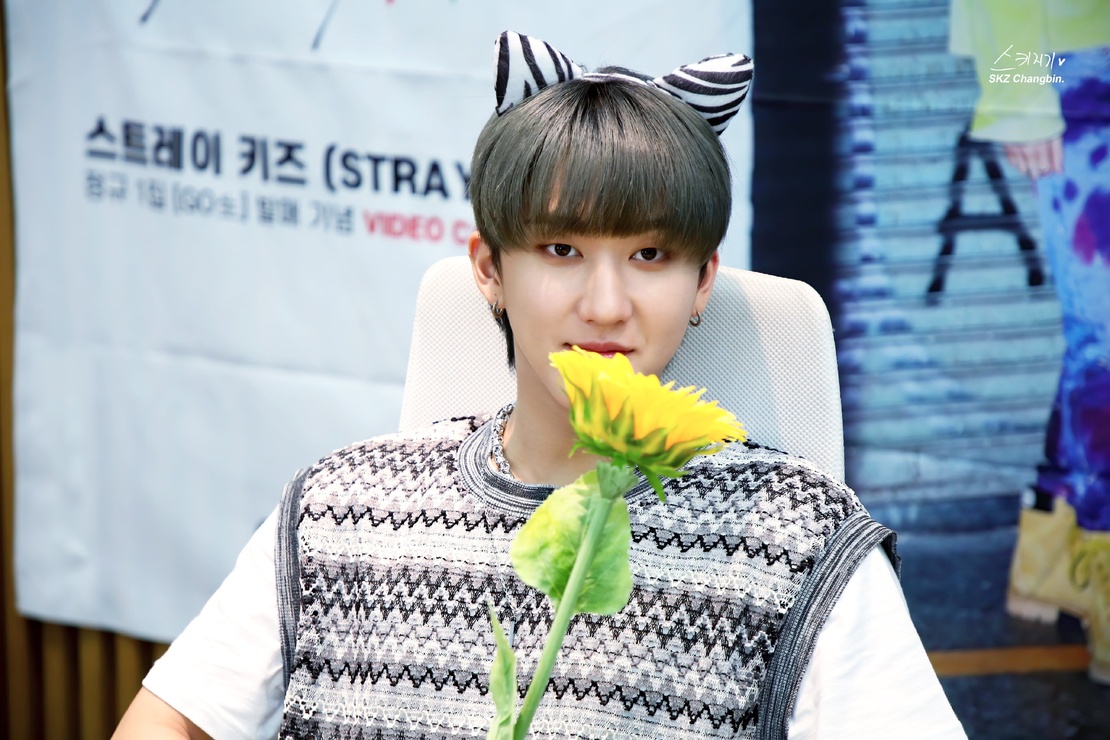 Picture of Changbin
