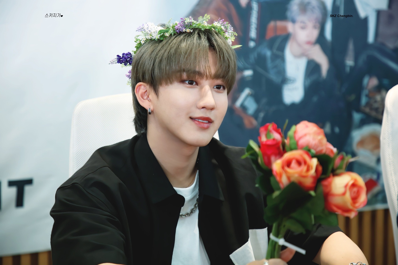 Picture of Changbin