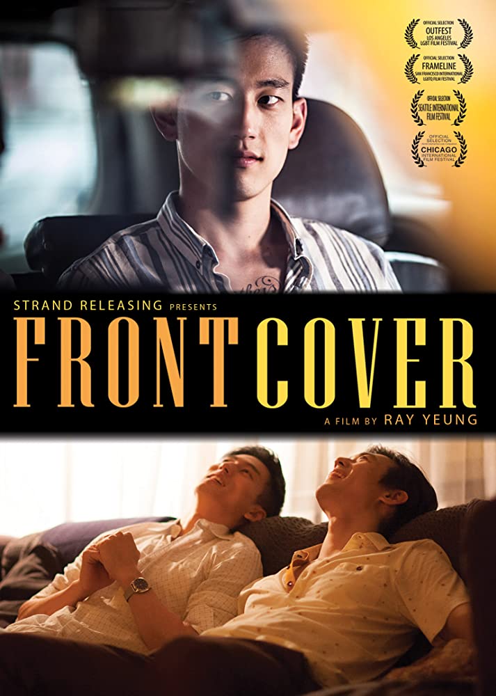 Picture of Front Cover