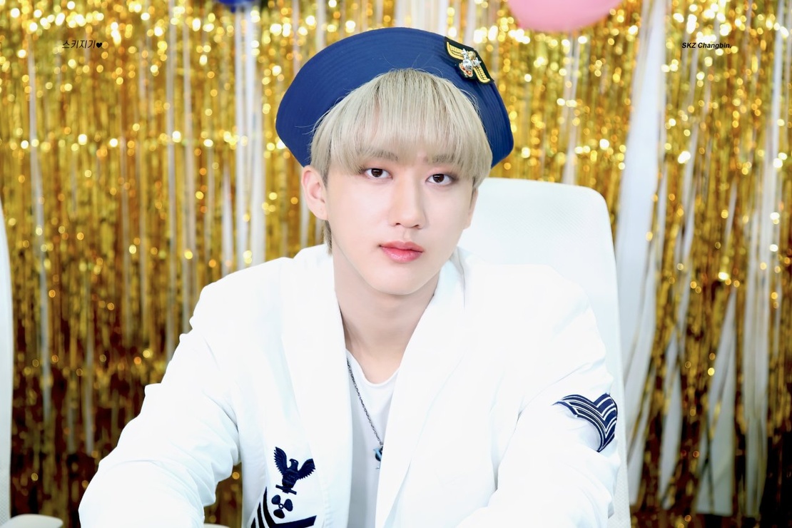 Changbin image