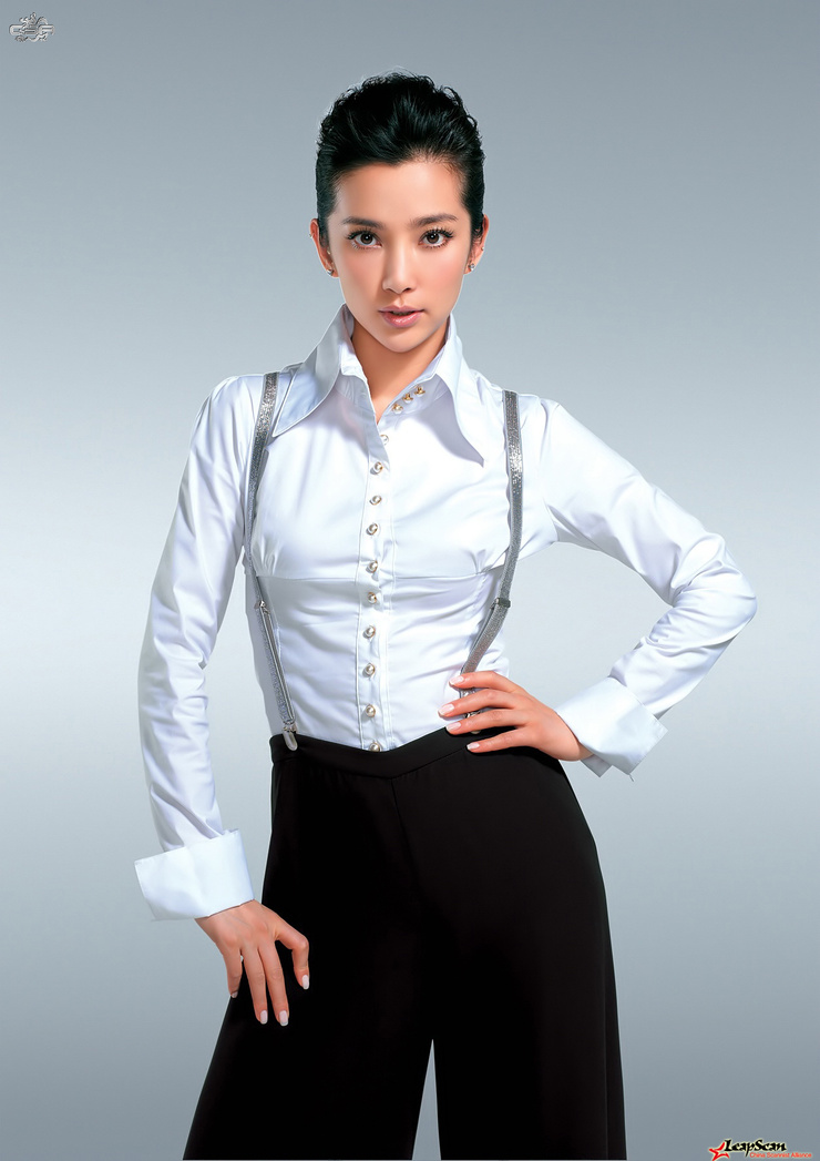 Picture of Bingbing Li