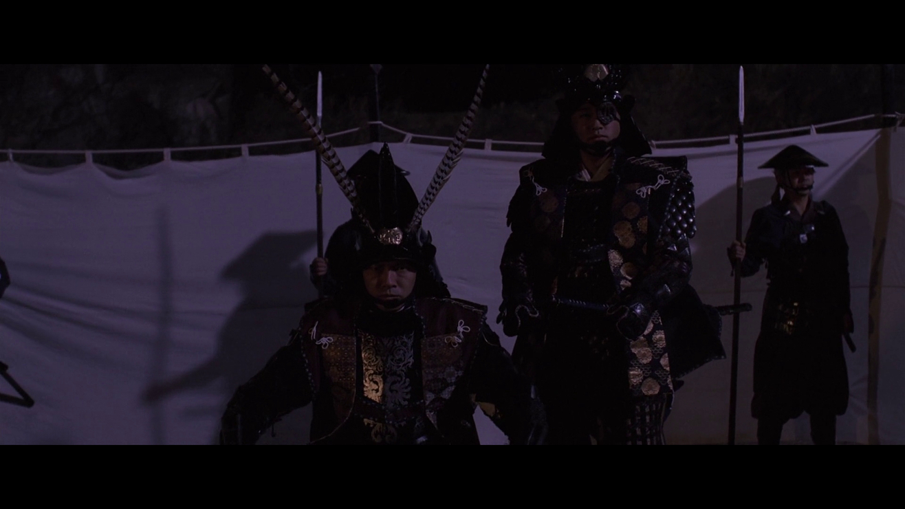 Shinobi: Heart Under Blade image