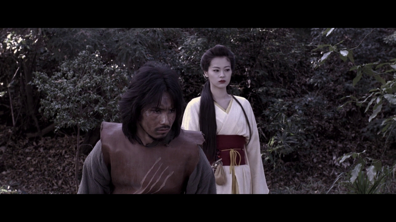 Image of Shinobi: Heart Under Blade