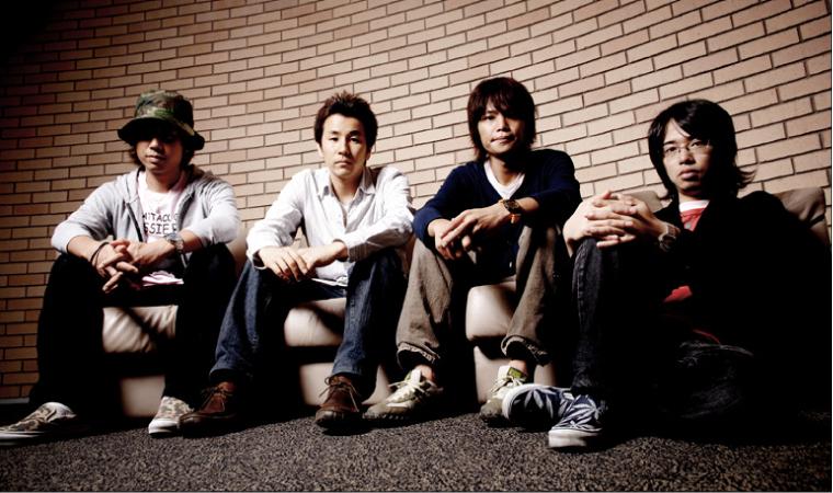 Asian Kung-Fu Generation image