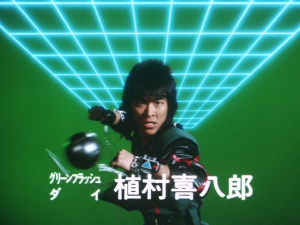 Picture of Dai (Flashman)