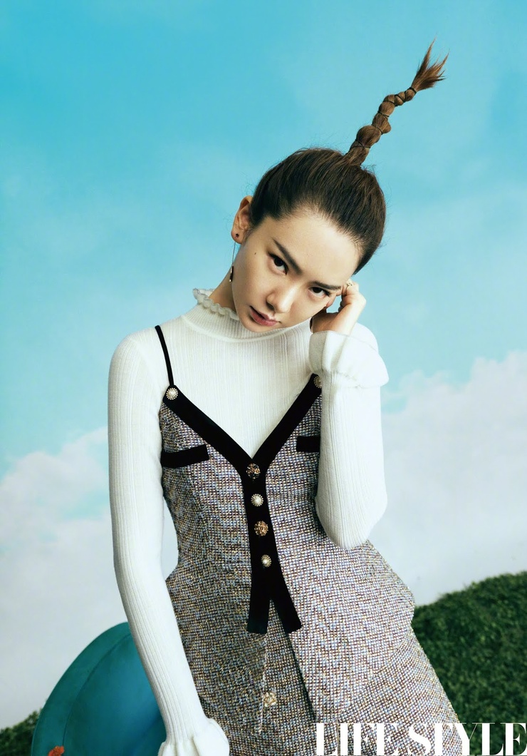 Picture of Stephy Qi