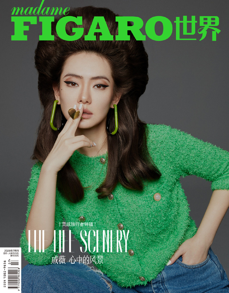 Picture of Stephy Qi