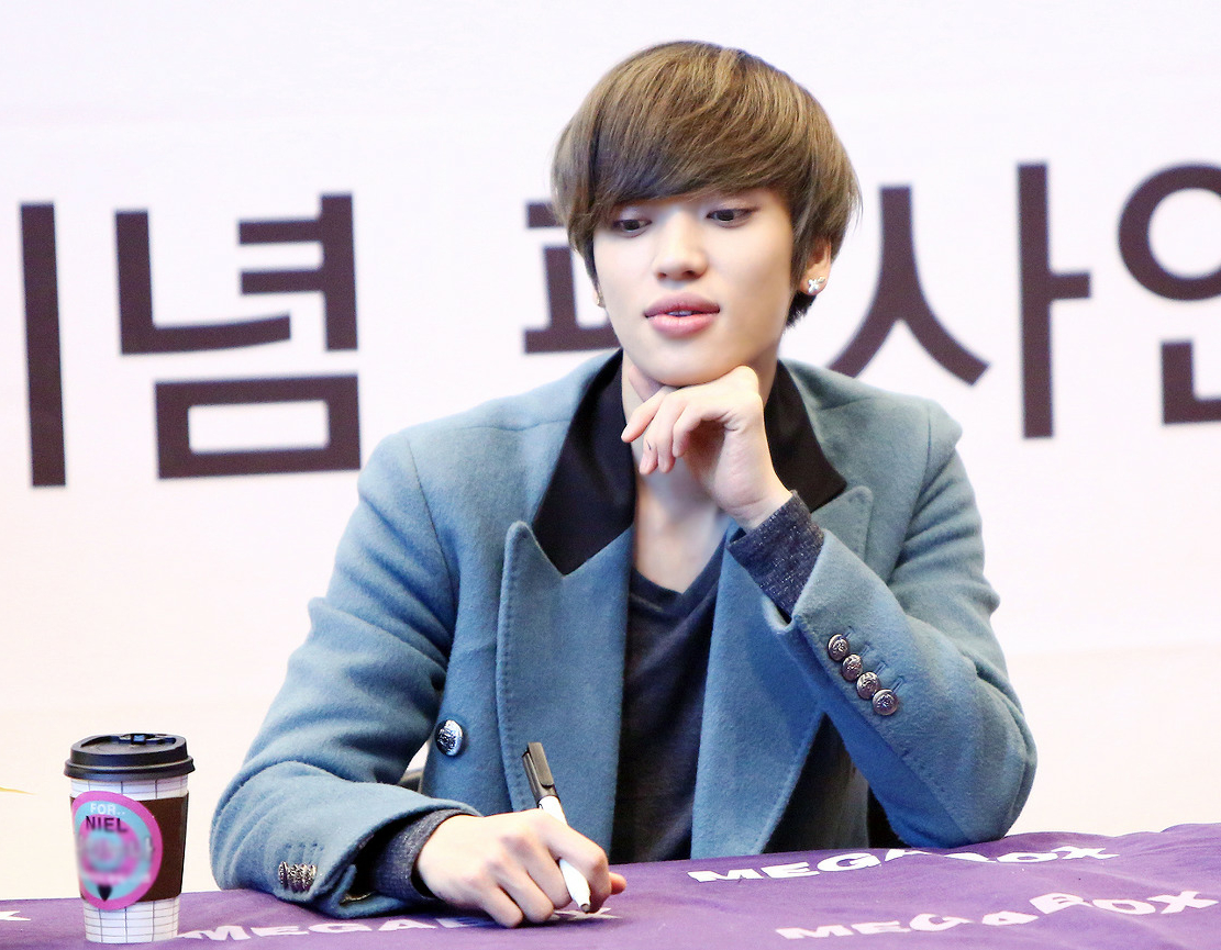 Image of Niel