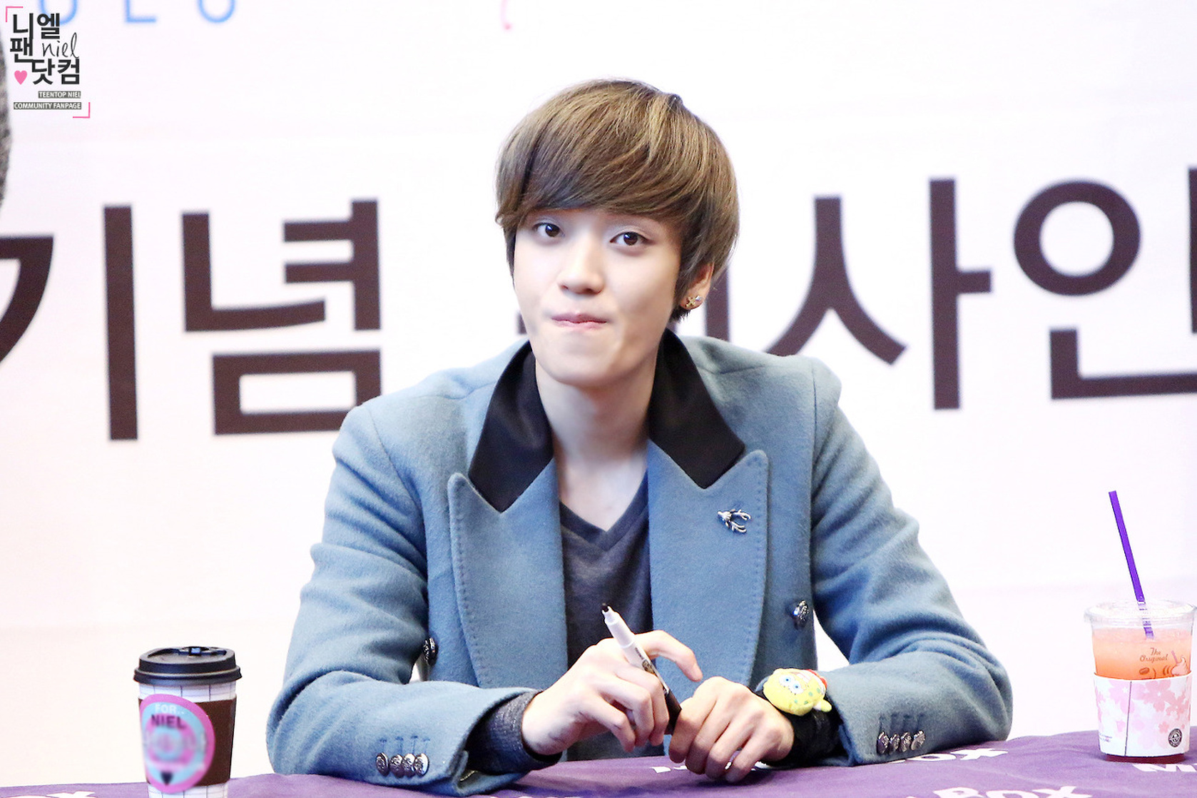 Niel image