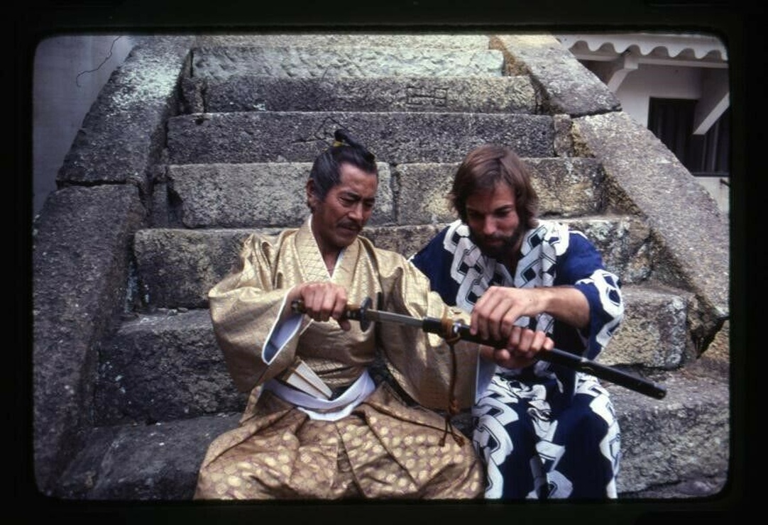 Shogun (Shōgun) (1980)