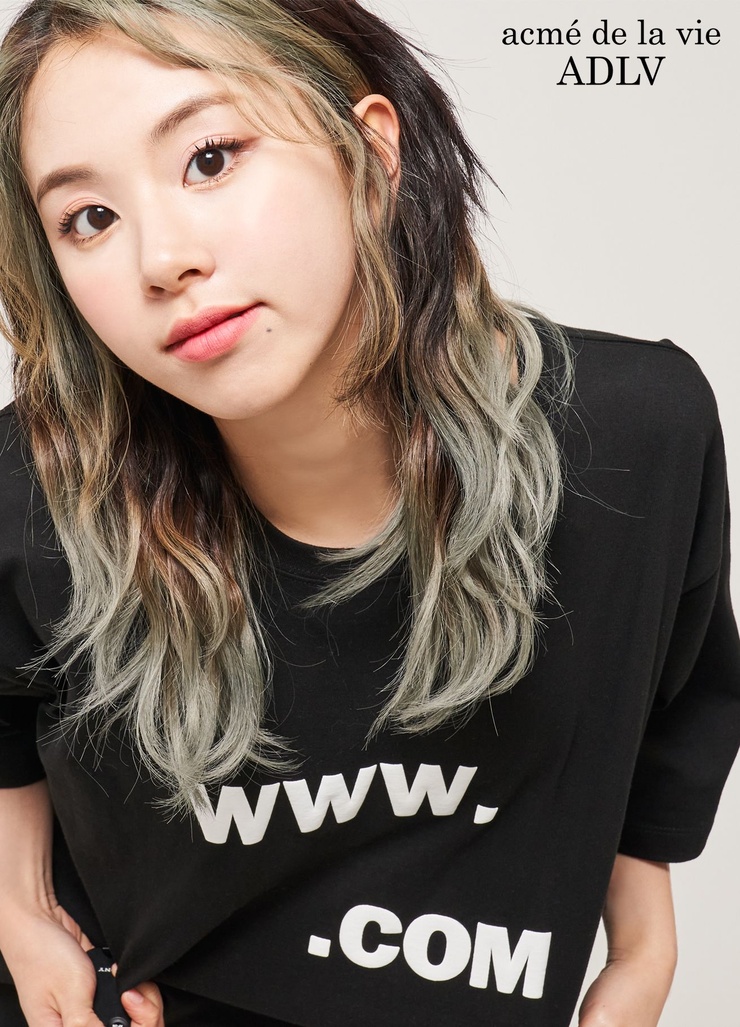 Son Chae Young picture