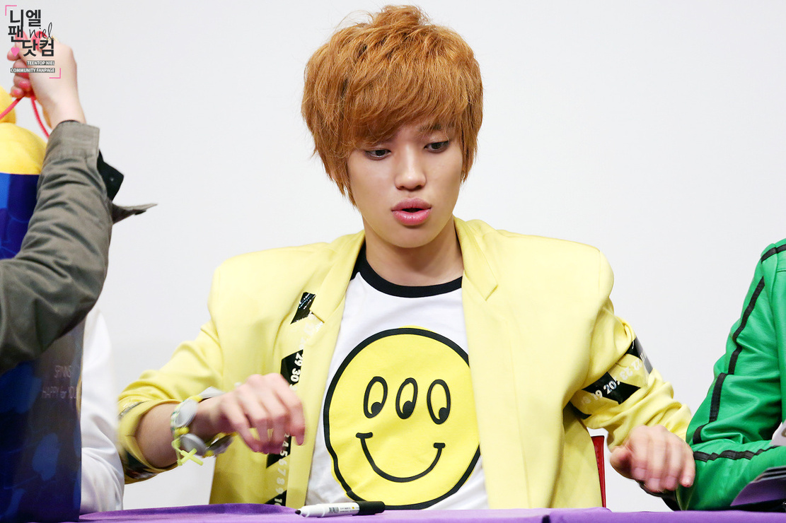 Picture of Niel