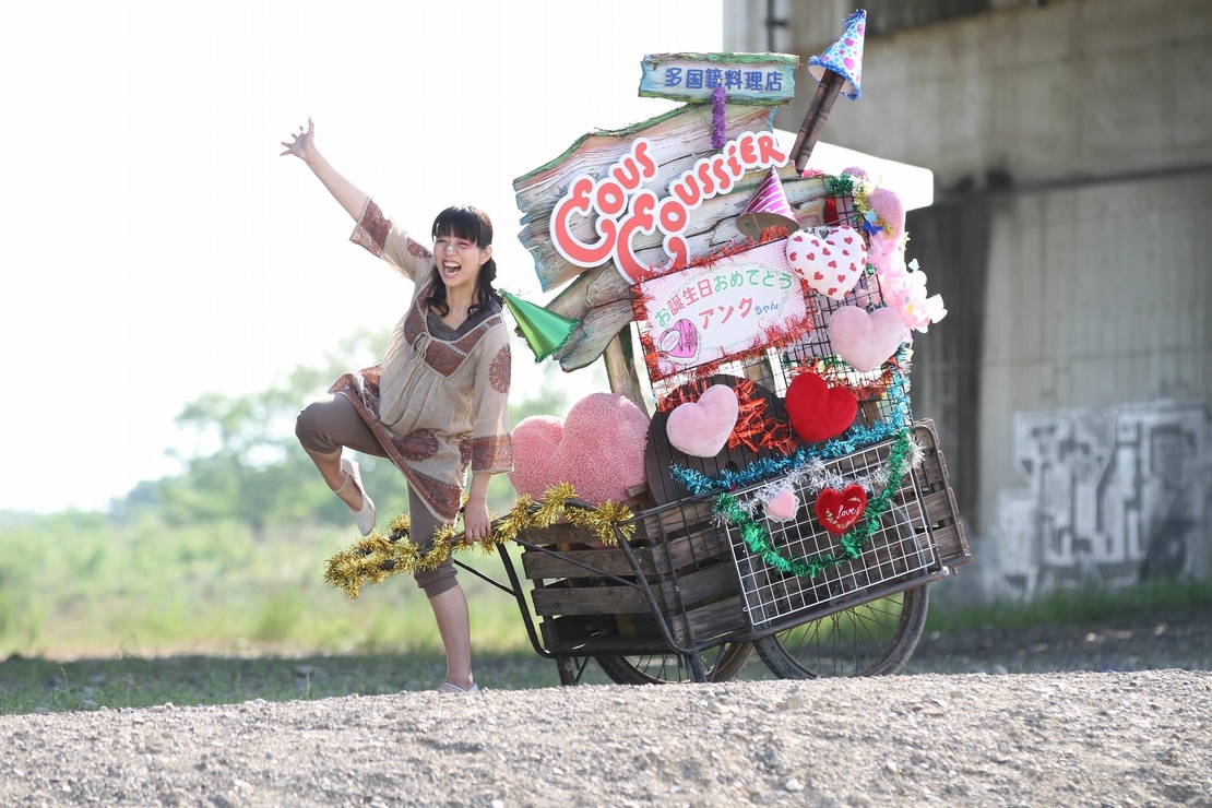 Chiyoko Shiraishi image