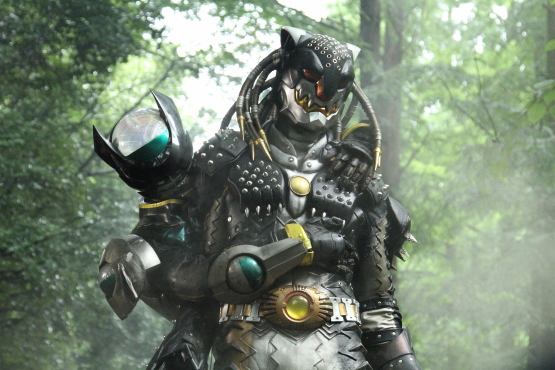 Picture of Kazari
