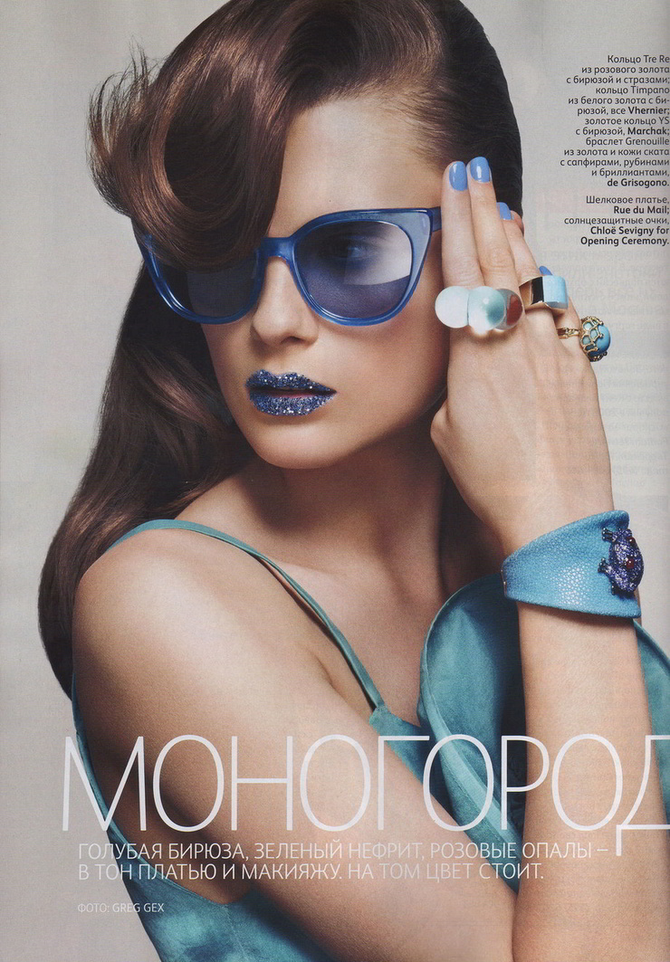 Picture of Elena Melnik