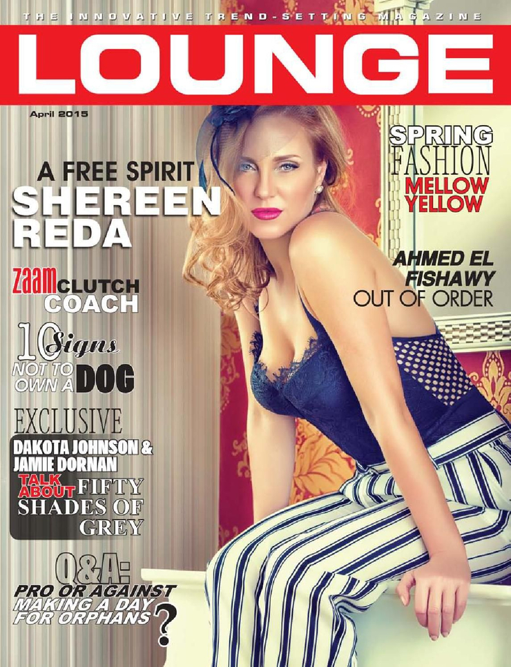 Picture of Sherine Reda