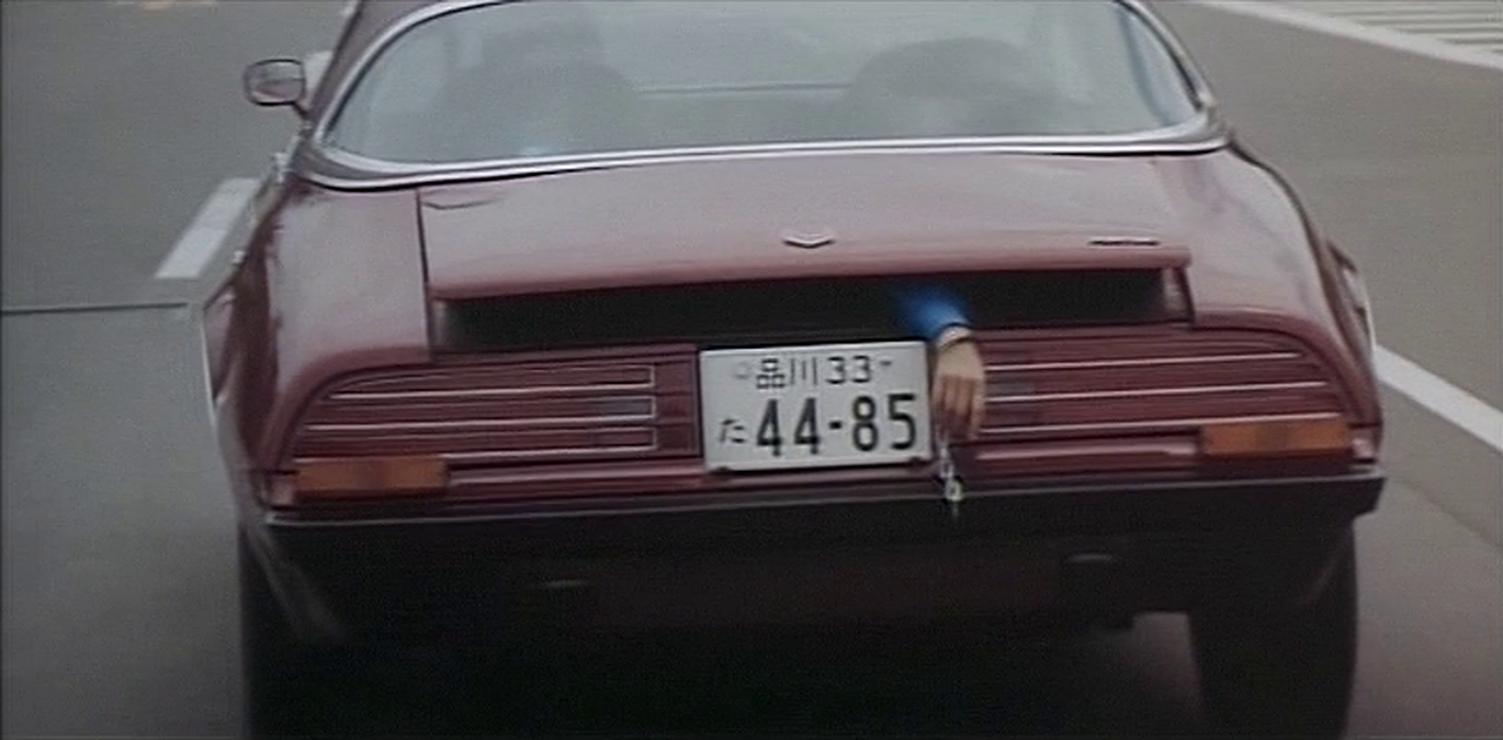 Picture of Joshûu 101: Shaburi