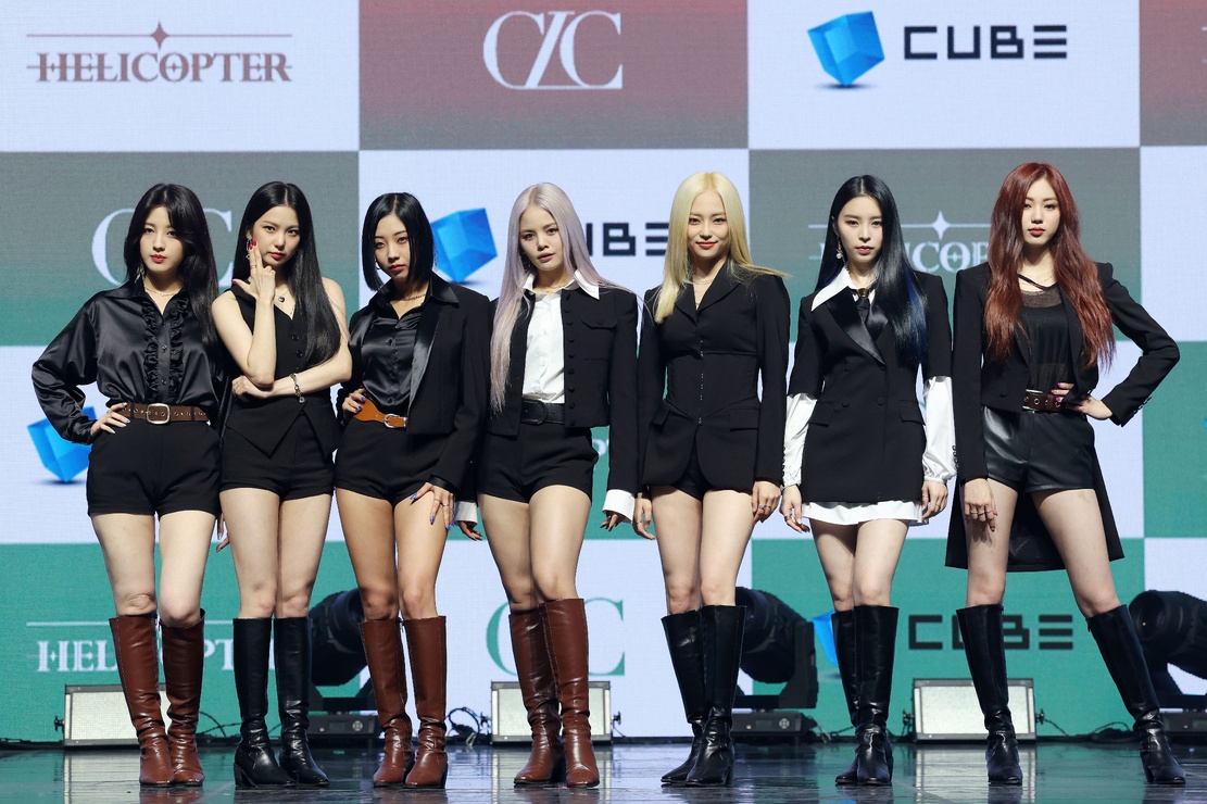 CLC (K-POP) picture