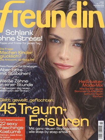 Picture of ALEKSANDRA VUKOVIC