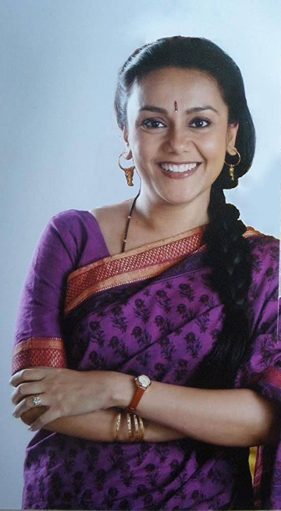 Picture of Deepika Amin