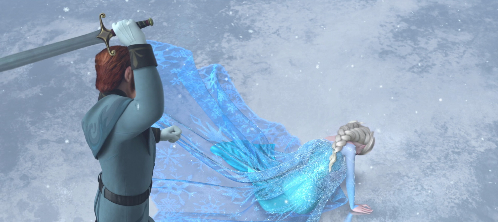 Frozen