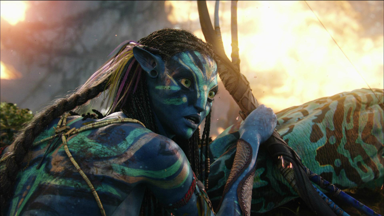 Avatar
