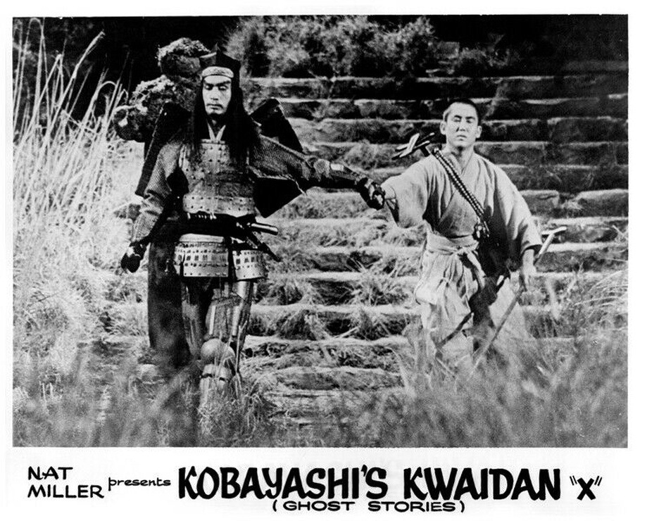 Picture of Kwaidan (1964)