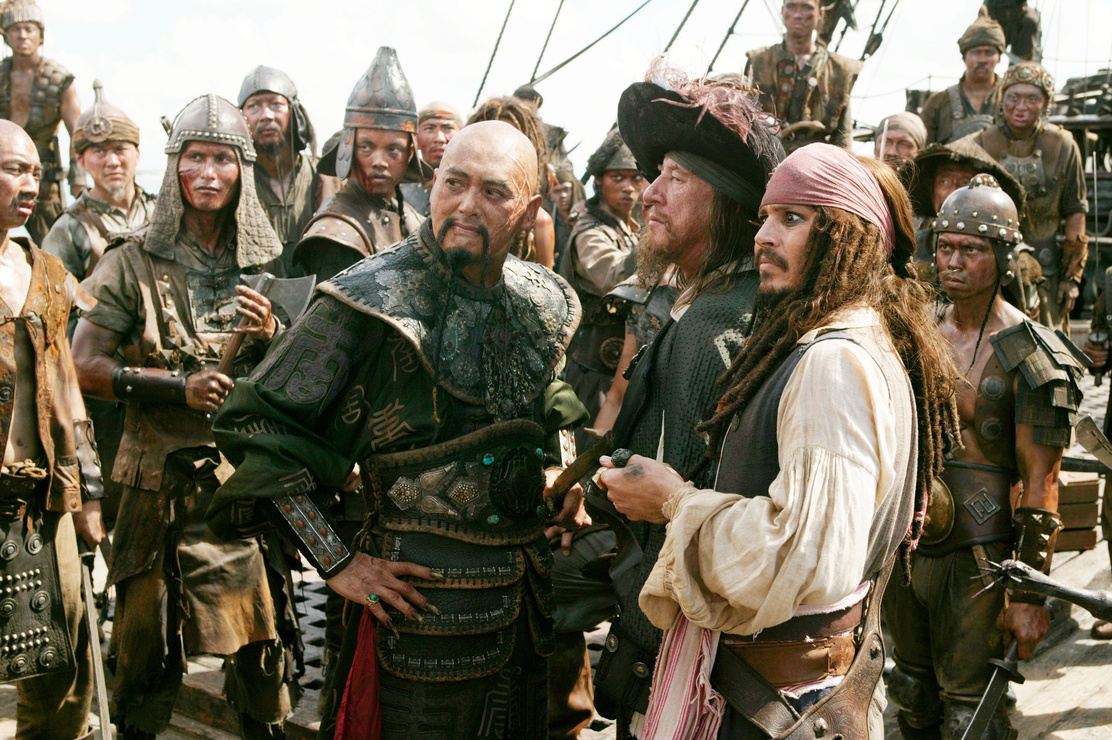 Pirates of the Caribbean: At World’s End
