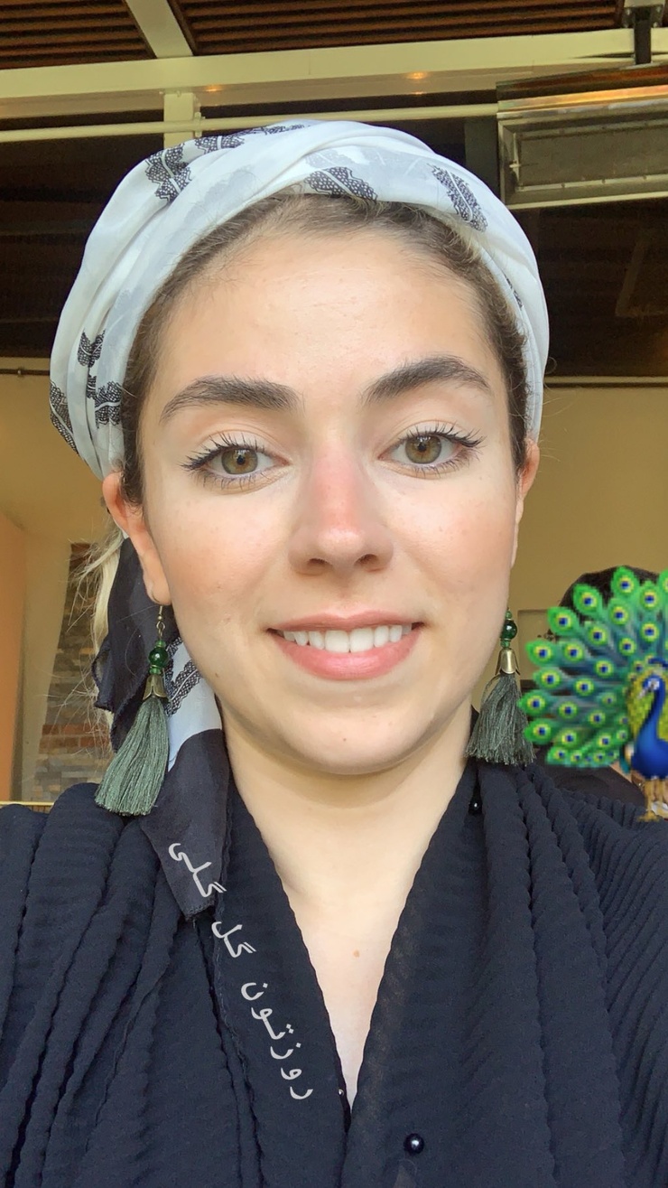 Picture of Niloofar Rajaeifar