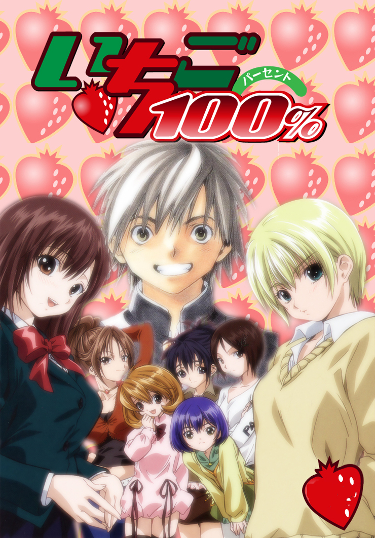 Picture of Ichigo 100%