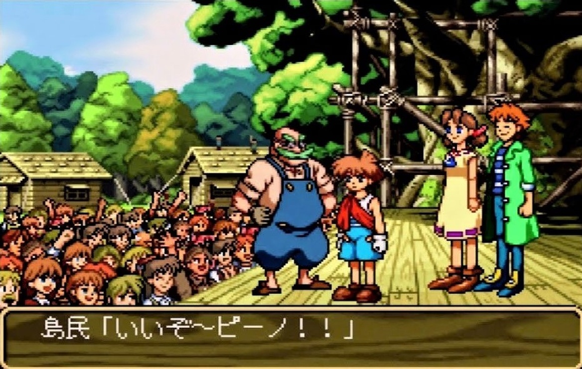 Picture of Wonder Project J2: Koruro no Mori no Josette