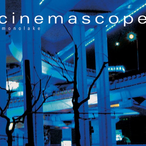 Cinemascope image