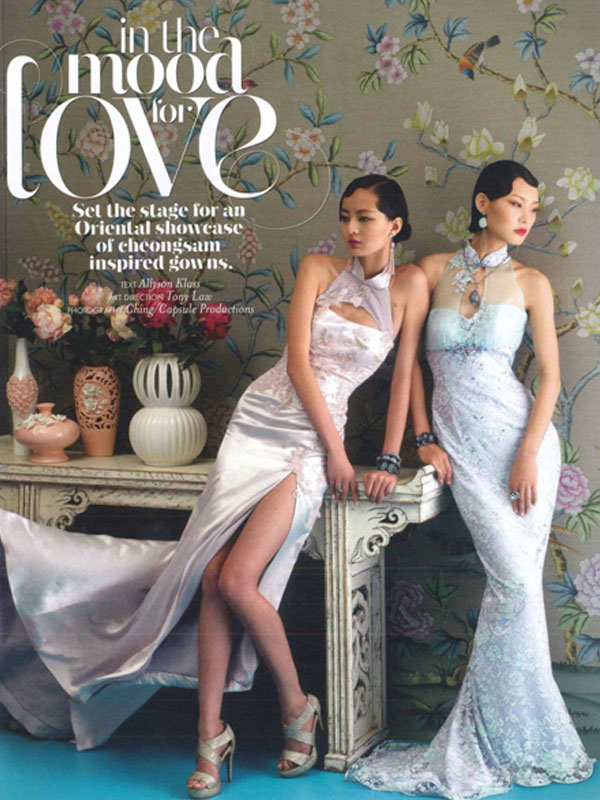 Picture of Zhang Xu Chao