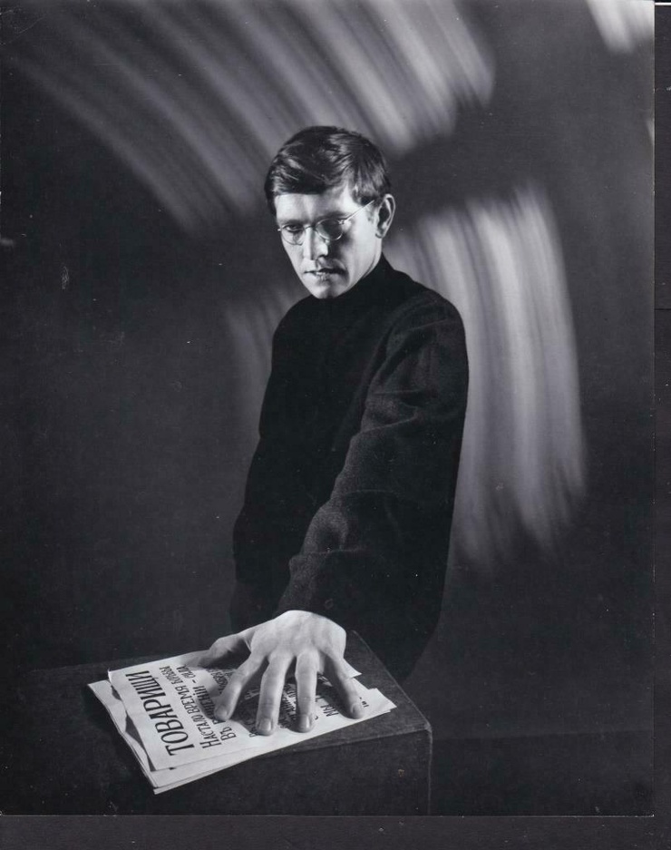 Picture of Tom Courtenay