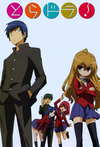 Picture of Toradora!