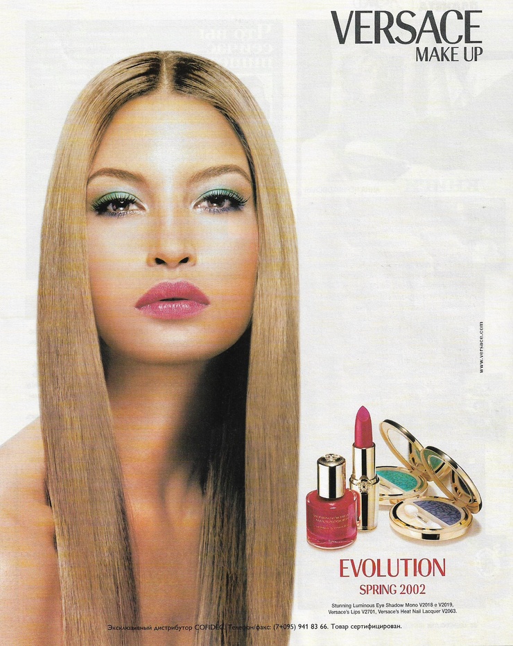 Picture of Sharon Ganish