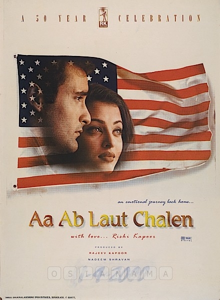 Image of Aa Ab Laut Chalen