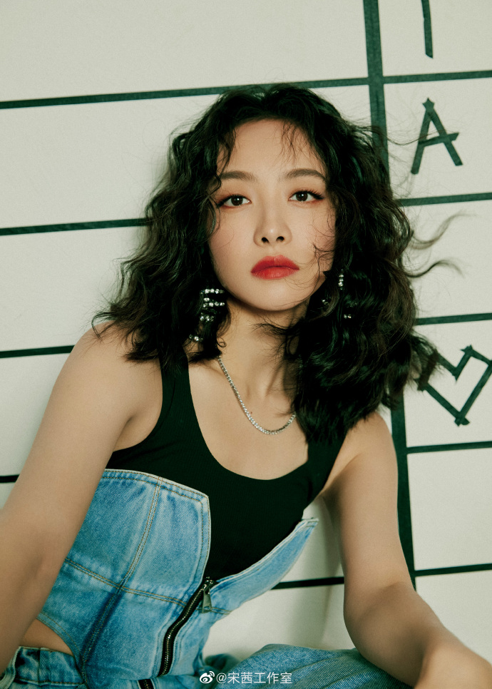 Picture of Victoria Song