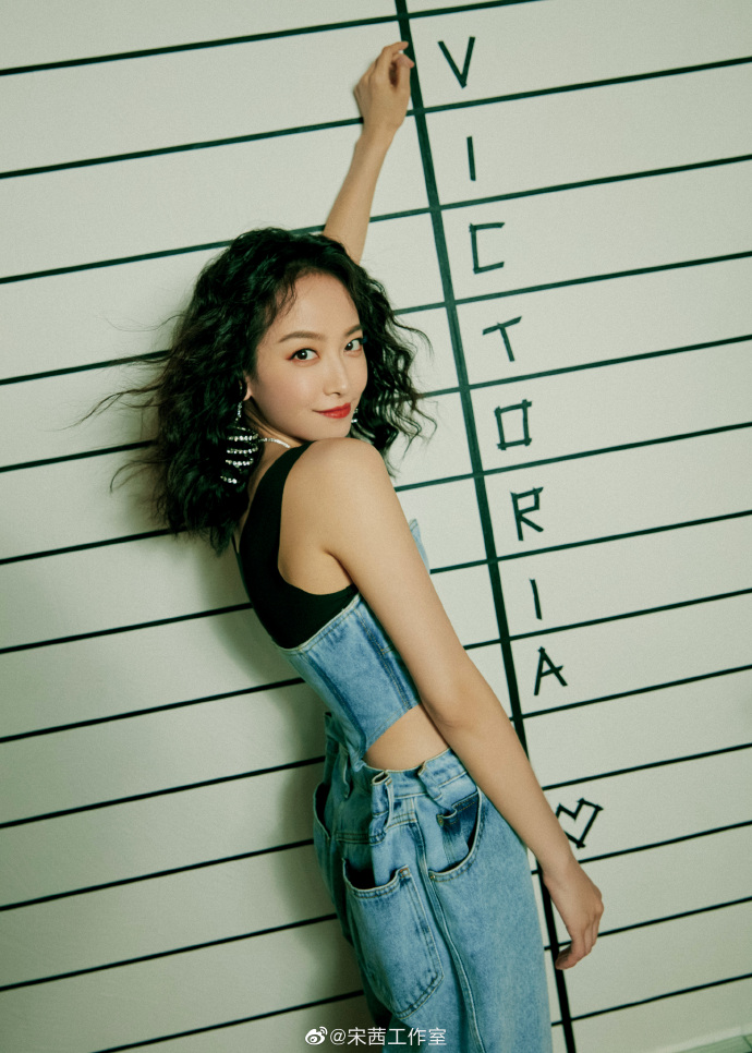 Picture of Victoria Song