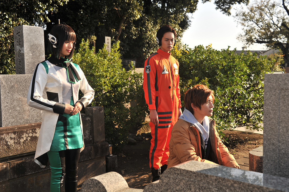 Picture of Izu