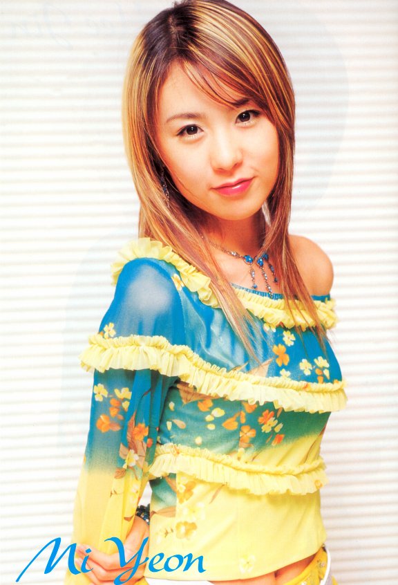 Picture of Kan Mi Youn