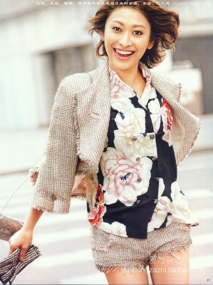 Picture of Yû Yamada